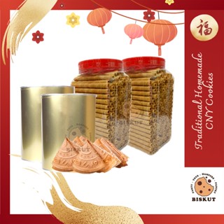 Biskut Borong, Online Shop | Shopee Malaysia