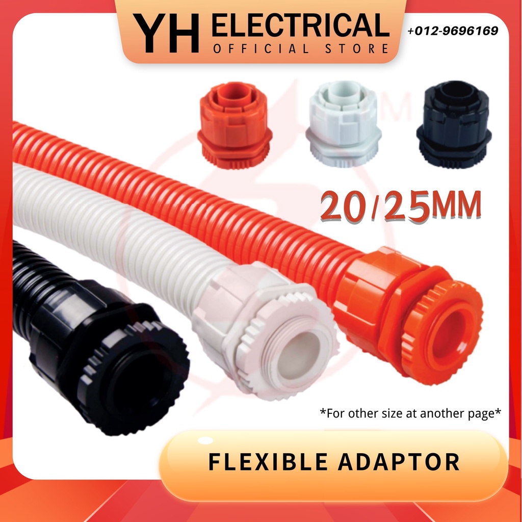 3/4" 20MM | 1" Inch 25MM PVC FLEXIBLE ADAPTOR ( WHITE / BLACK ) For PVC ...