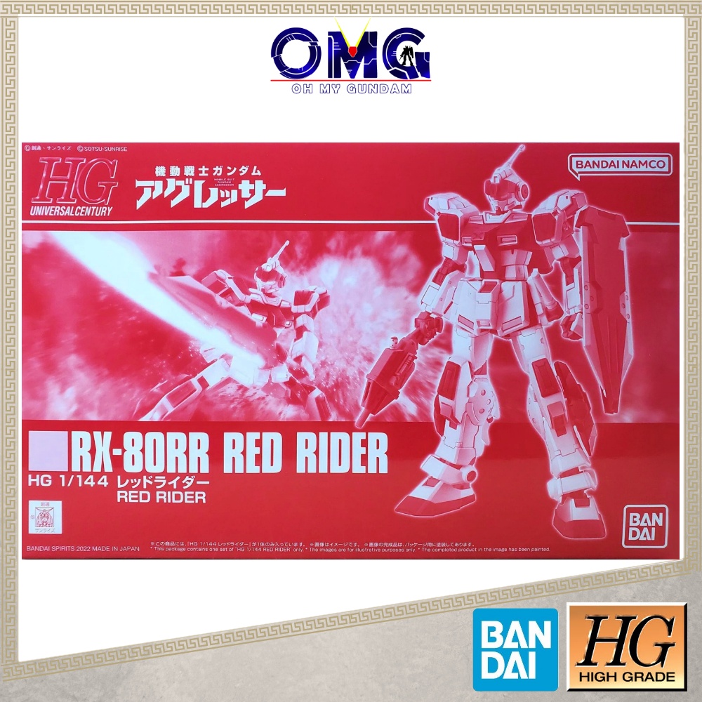 Pbandai HGUC 1/144 RX-80RR Red Rider 63929 Gundam Premium Bandai HG Red ...