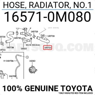 TOYOTA VIOS NCP93 2007-2012 -ORIGINAL RADIATOR UPPER HOSE NO.1 - 16571 ...
