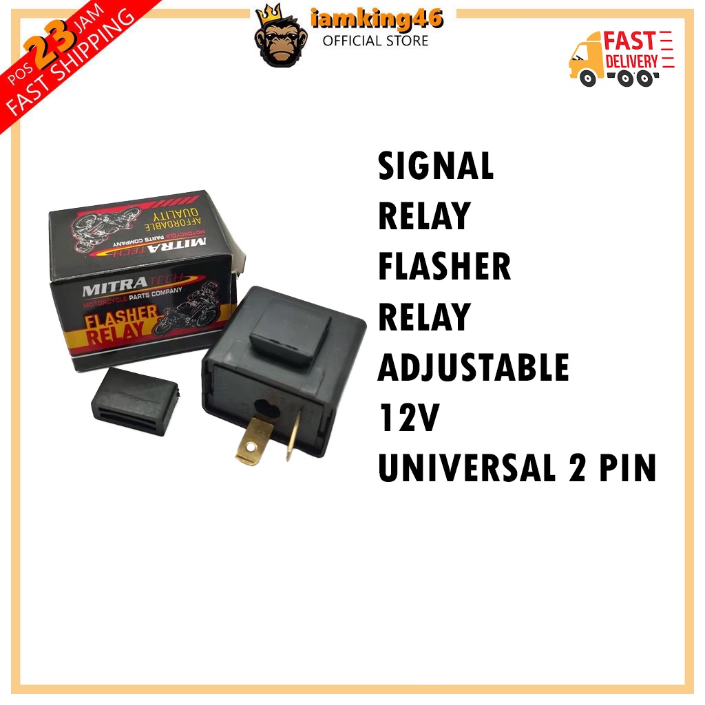 Signal Relay/Flasher Relay Adjustable 12v Universal 2Pin | Shopee Malaysia