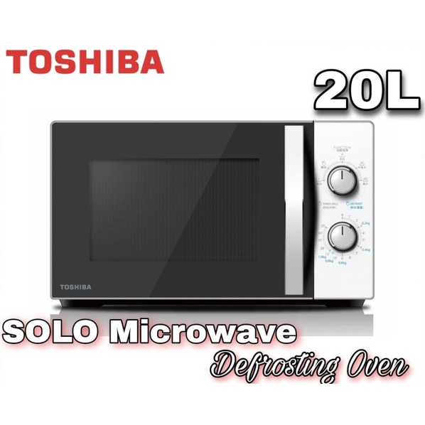 Toshiba 20L Microwave Oven MWP-MM20P(WH) with Timer Defrost Function 700W | Shopee Malaysia