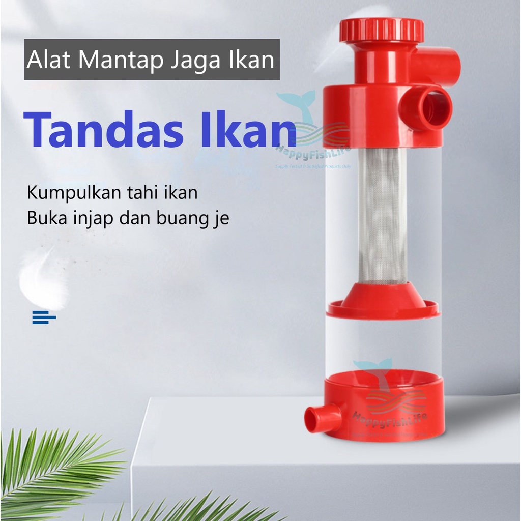 Fish Toilet Pre Filter Front Filter Clean Fish Poop Shit Tandas Jamban ...