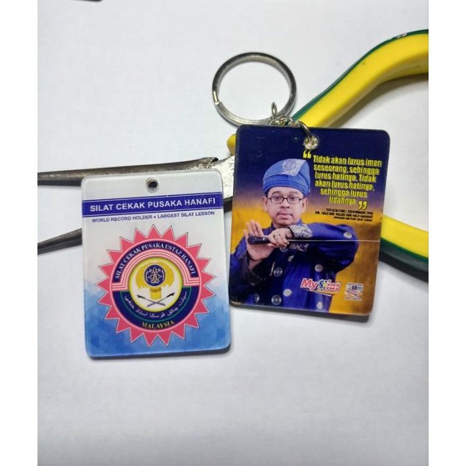 Keychain Seni Silat Cekak Pusaka Ustaz Hanafi | Shopee Malaysia