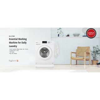 Panasonic 7KG Front Load Washer NA-127XB1WMY Washing Machine | Shopee Malaysia
