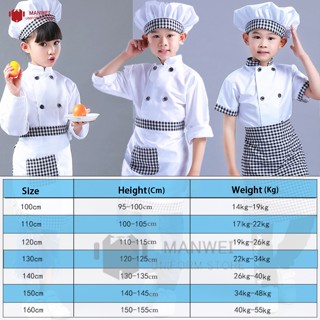 Baju Chef Kanak Kanak Kids Chef Budak Kitchen Cosplay Kids Apron ...