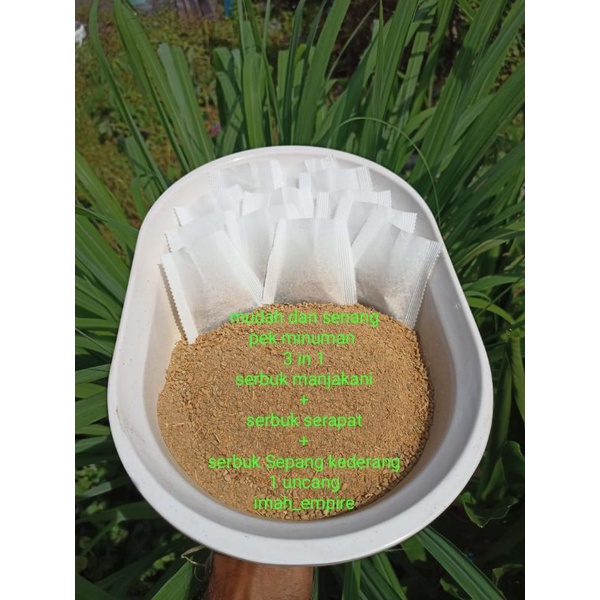 SERBUK 3 IN 1(Sepang kederang manjakani kulit serapat) | Shopee Malaysia