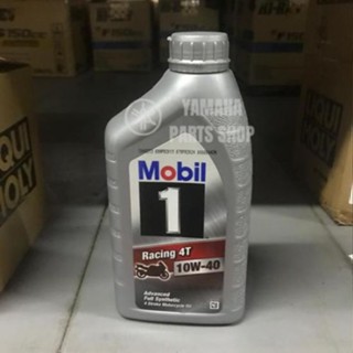 MOBIL 1 RACING 4T 10W40 / 15W50 Full Synthetic Engine Oil 1Litre Minyak ...