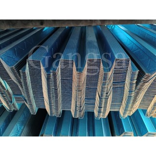 Batten 121 0.45mm / Besi V Biru / Besi Rak Bunga /Besi Bumbung V (5 ...