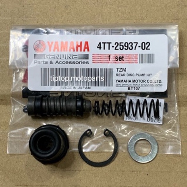 YAMAHA TZM REAR MASTER PUMP KIT BRAKE PUMP KIT BELAKANG THAI YAMAHA ...