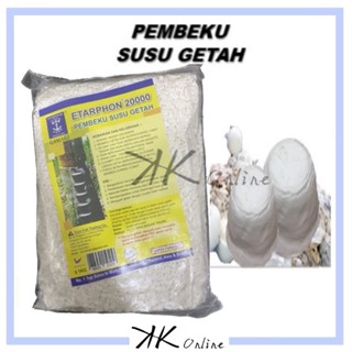 1KG Super 888 Pembeku Susu Getah/Cuka Asid Getah Serbuk Garam/Latex ...