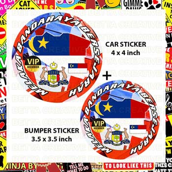 Team Melaka - Car Sticker & Bumper Sticker/Motor Sticker | Shopee Malaysia