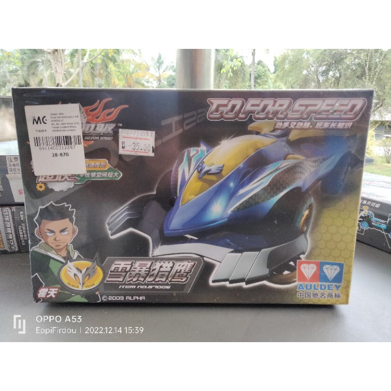 Audley Racing Team clear stock | Shopee Malaysia