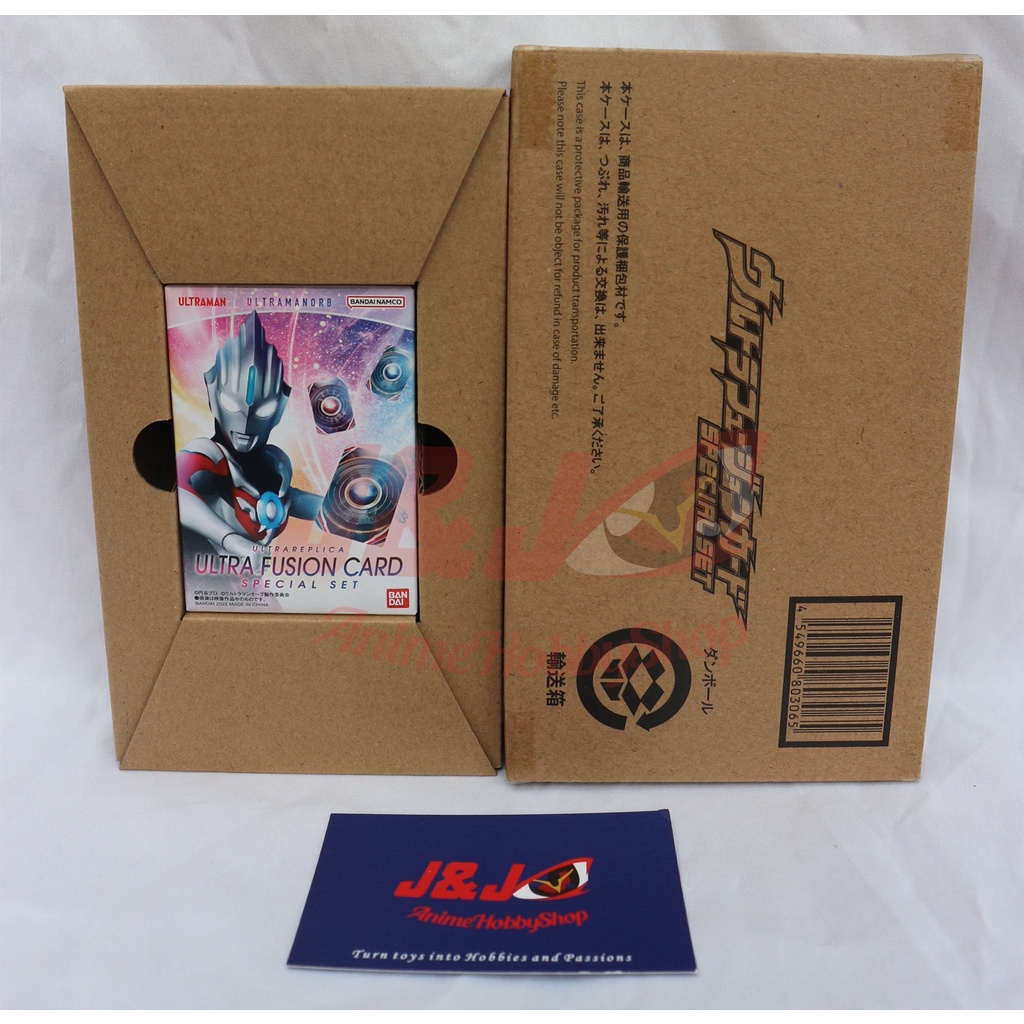 ULTRAMAN REPLICA ULTRA FUSION CARD SPECIAL SET (TAMASHII JAPAN ...