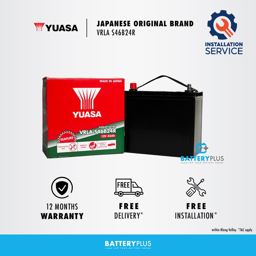 [ Installation Provided ] S46B24R Yuasa VRLA Auxiliary Car Battery ...