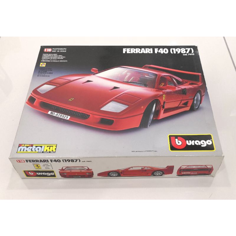 Bburago 1:18 Ferrari F40 (1987) Metal Kit (Made in Italy)[Extremely ...