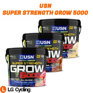USN Super Strength Grow 5000 4KG Mass Gainer Muscle Strength All-In-One ...