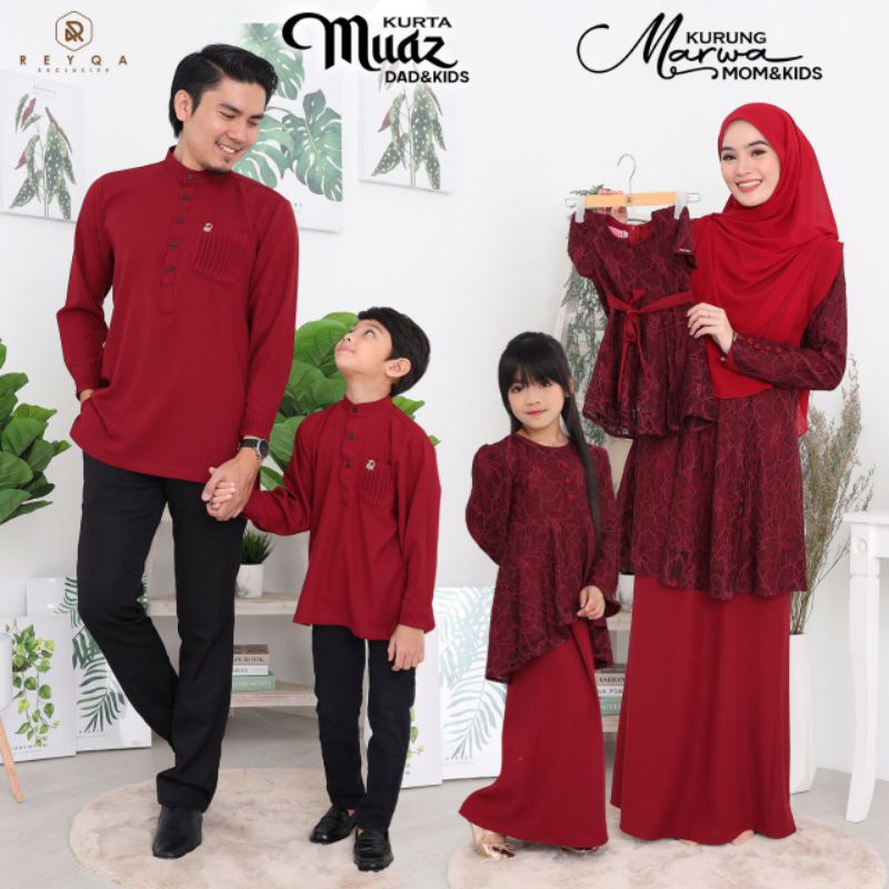 NEW ARRIVAL | FAMILY SET SEDONDON | KURUNG MARWA, GOWN BABY & KURTA MUAZ | MAROON | KURUNG LACE ...