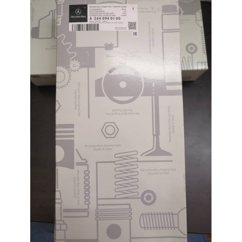 AIR FILTER MERCEDES BENZ W205 A205 C205 C200 C300 C257 CLS350 W213 E200 ...