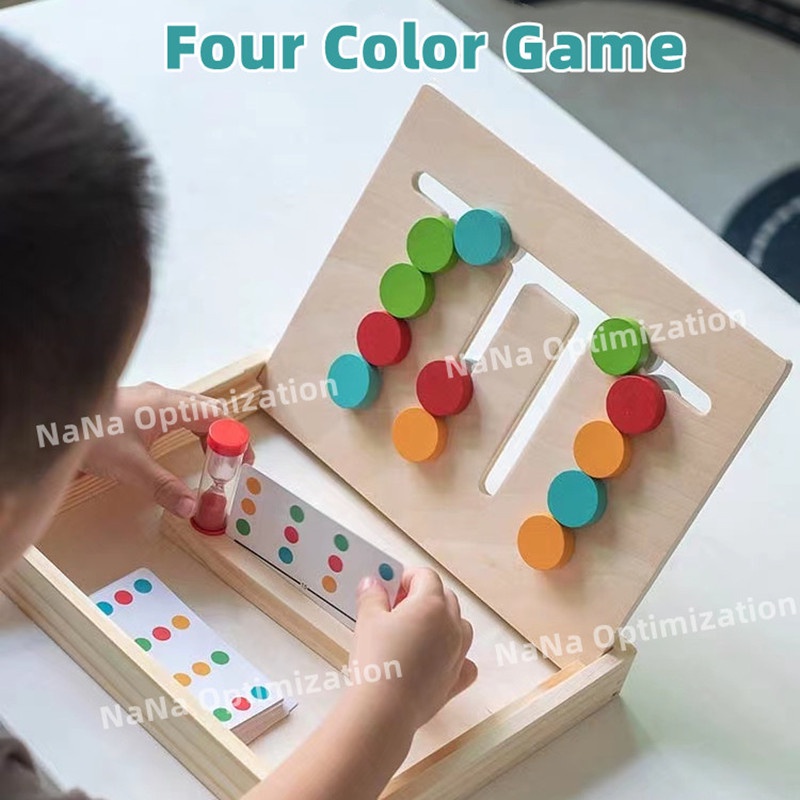 Montessori intellectual toys children's whole brain development logical ...