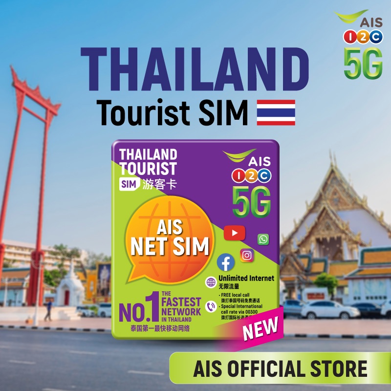 AISTH Official Store, Online Shop | Shopee Malaysia