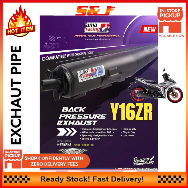 UMA RACING Y16 Y16ZR BACK PRESSERE RACING EXHAUST PIPE EKZOS PIPE ...