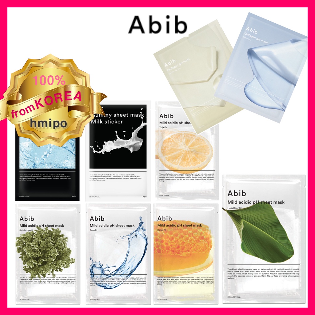[ABIB]Gummy Sheet Mask/Mild Acidic pH/Collagen Gel Mask/Cream Coating Mask/Heartleaf Hyaluron ...