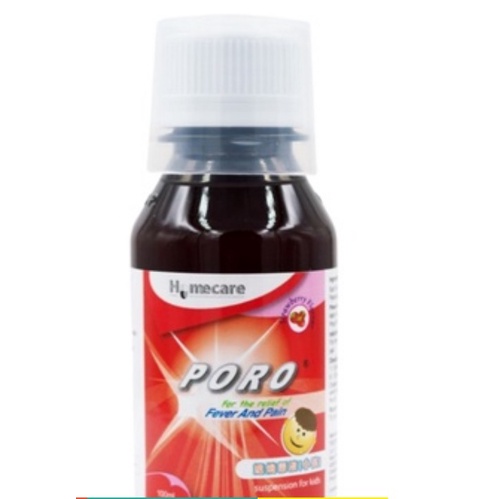 Homecare Poro Suspension for Kids Strawberry 100ml (paracetamol syrup ...
