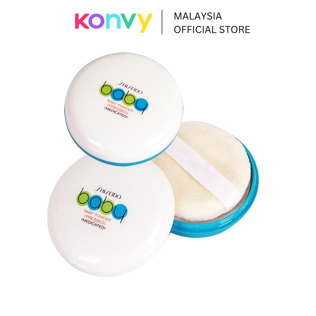 Shiseido Baby Powder Pressed (50g) | Shopee Malaysia