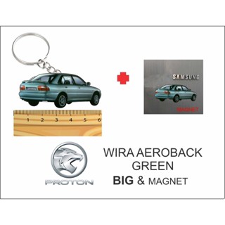 proton wira aeroback green keychain 2d | Shopee Malaysia