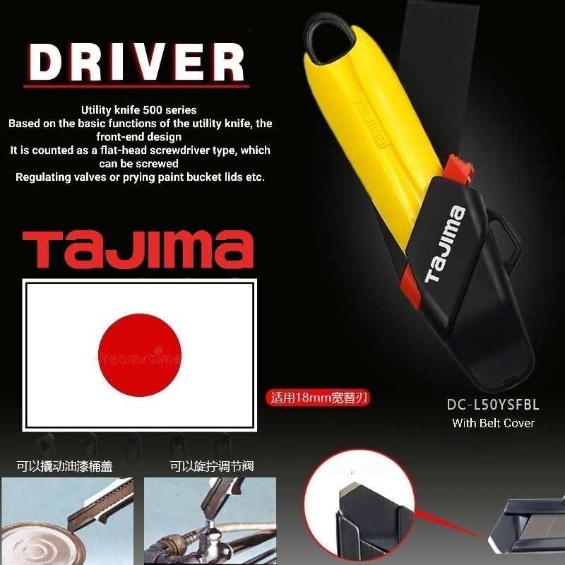 Tajima JAPAN utility knife leather knife professional grade cutting ...