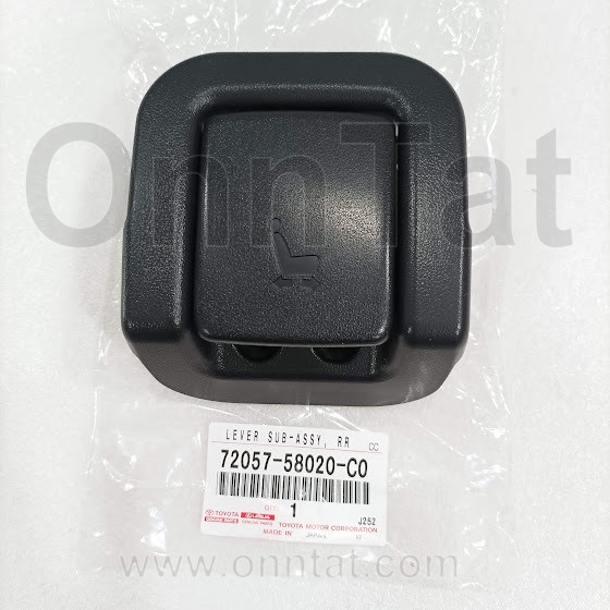 GENUINE TOYOTA ALPHARD VELLFIRE ANH20 GGH20 THIRD ROW SEAT LOCK CONTROL ...