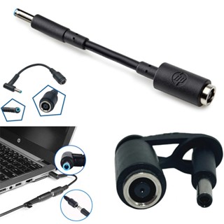 Original HP 7.4mmX5.0mm Big Pin Head to 4.5mm x 3mm Blue Head Small pin ...