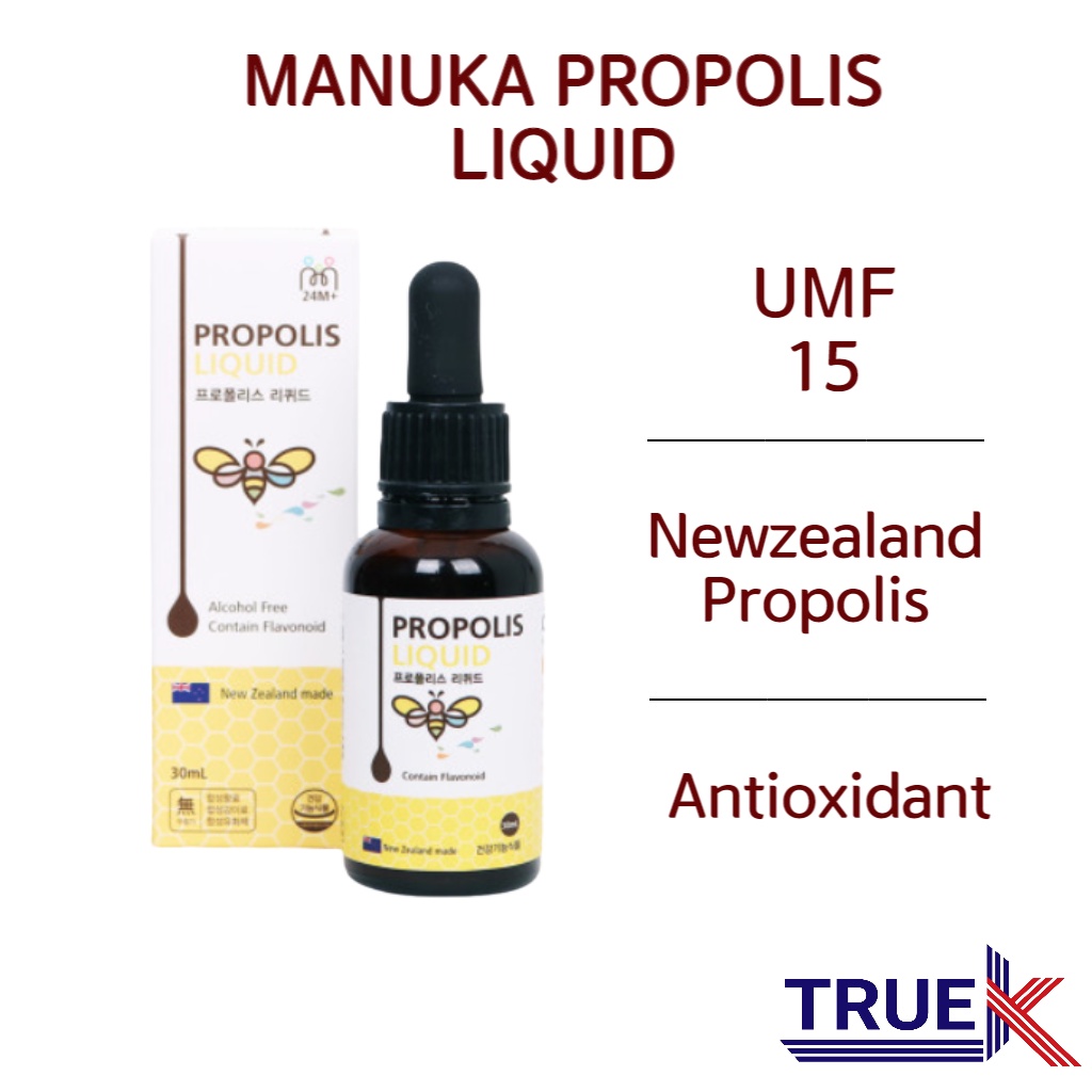 Product Manuka honey propolis liquid type 30ml/antioxidant/sore throat ...