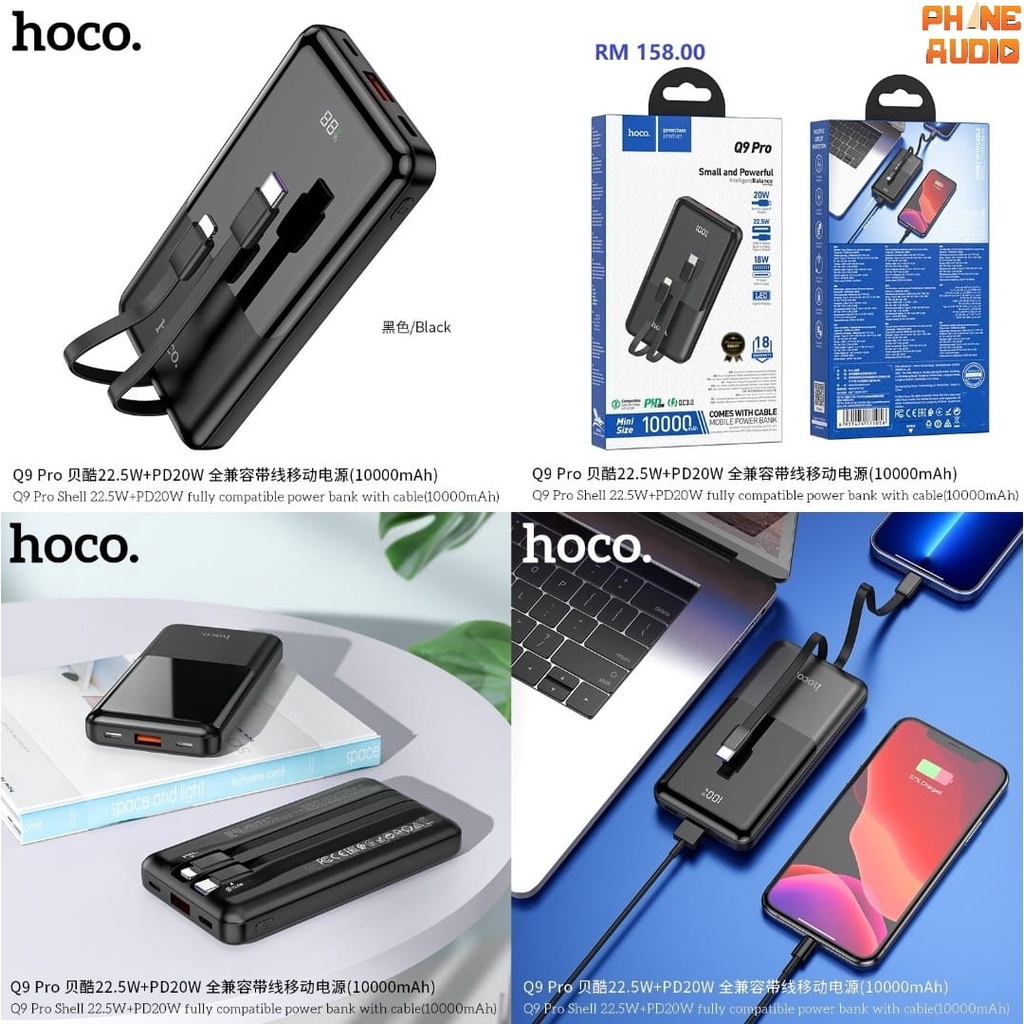 HOCO Q9 PRO Shell 22.5W+PD20W fully compatible power bank with cable(10000mAh) | Shopee Malaysia