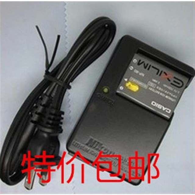 Casio EXILIM EX-Z16 Z27 Z33 Z35 ZS5 ZS6 NP-80 Digital Camera Charger ...