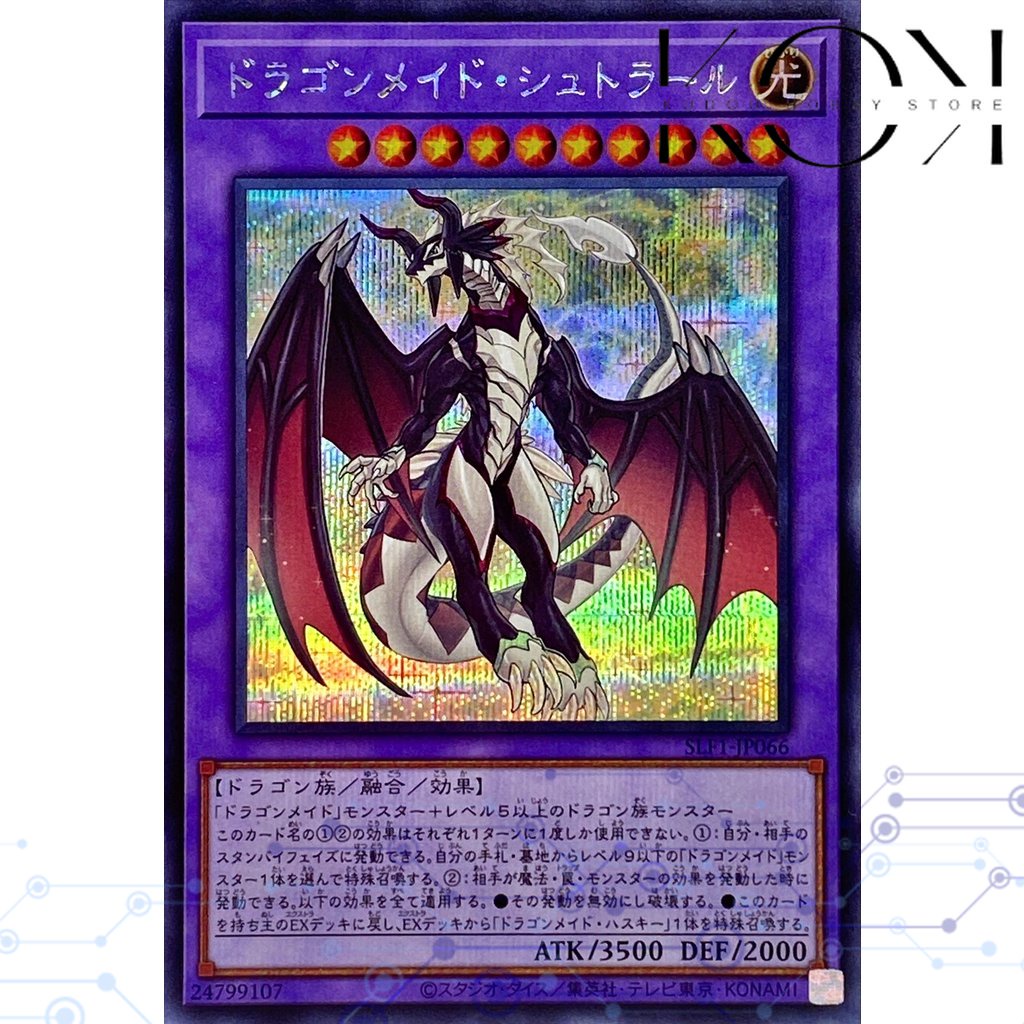 Yugioh Selection 5 SLF1 SLF1-JP066 Dragonmaid Sheou | Shopee Malaysia