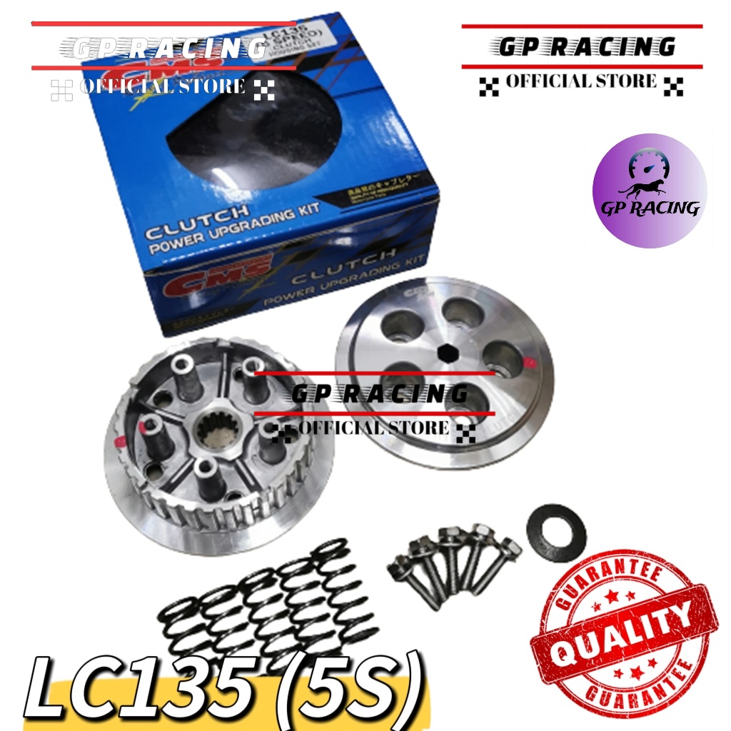 CMS HYPER CLUTCH LC135 5S RACING CLUTCH SET HYPERCLUTCH LC5S LC135-5S "GP RACING" | Shopee Malaysia