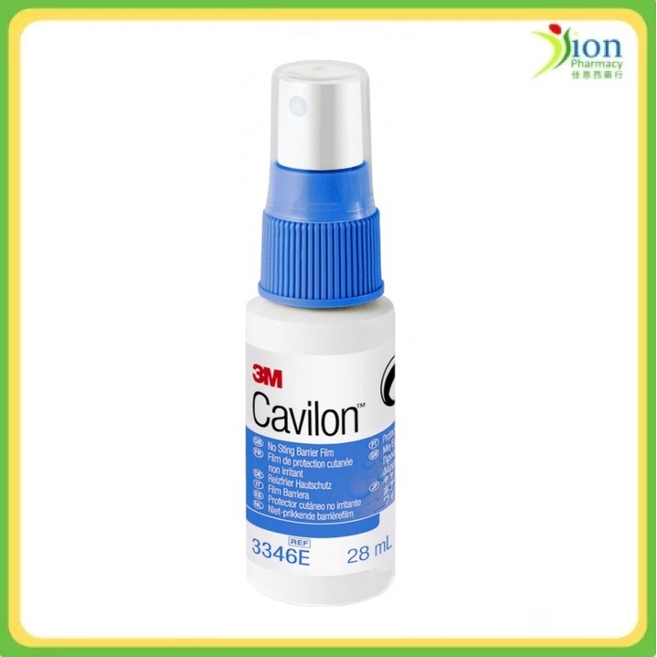 3M CAVILON SPRAY 28ML | Shopee Malaysia