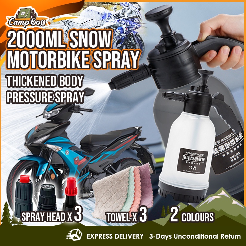 2000ML High Pressure Hand Pump Car Wash Foam Snow Spray Bottle Sprayer ...