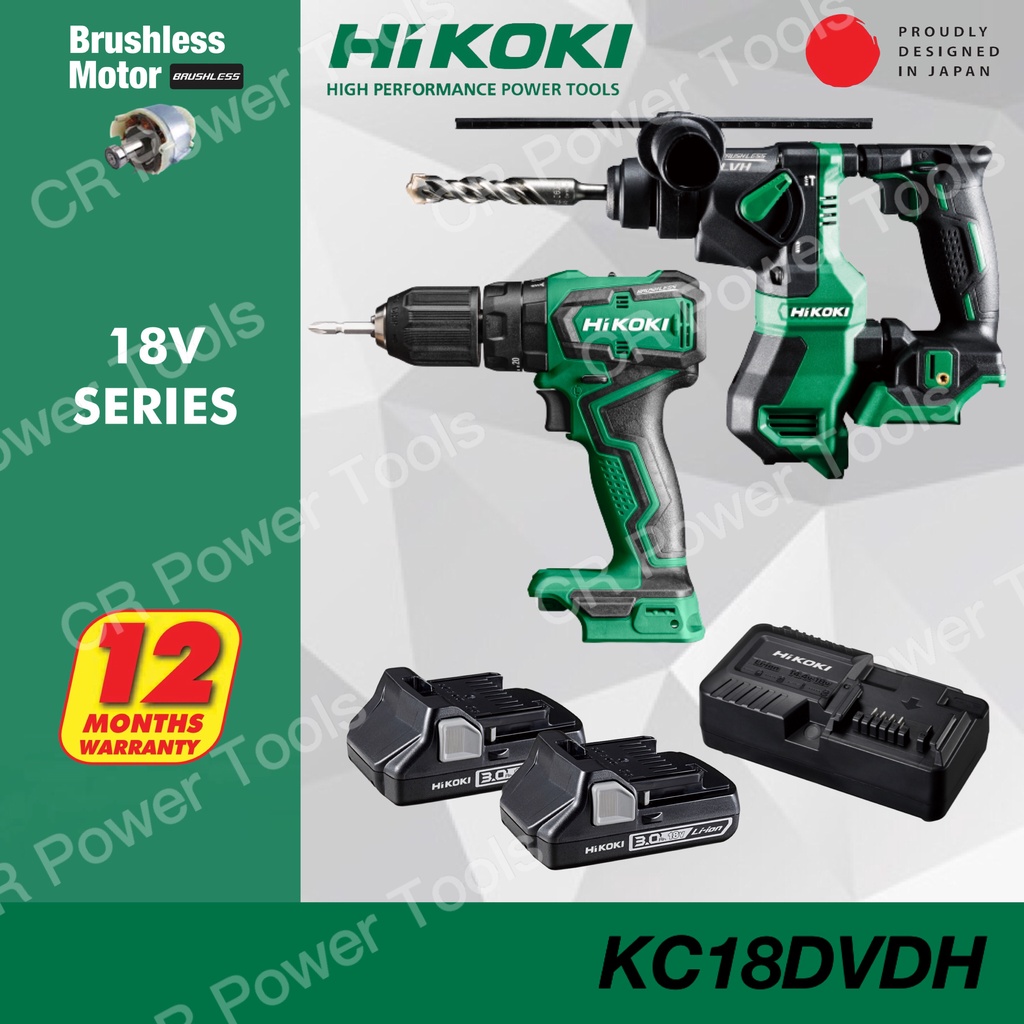 HIKOKI KC18DVDH CORDLESS ROTARY HAMMER DH18DPA & CORDLESS IMPACT DRIVER DV18DD (COMBO SET ...