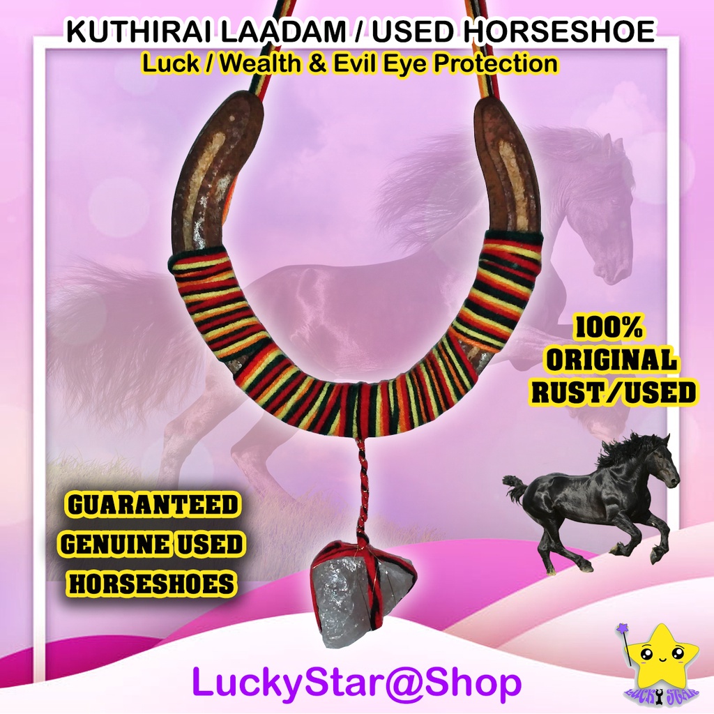 [100% USED ] Rust/Used Black Horse Shoe + Alum Stone / Kuthirai Laadam ...