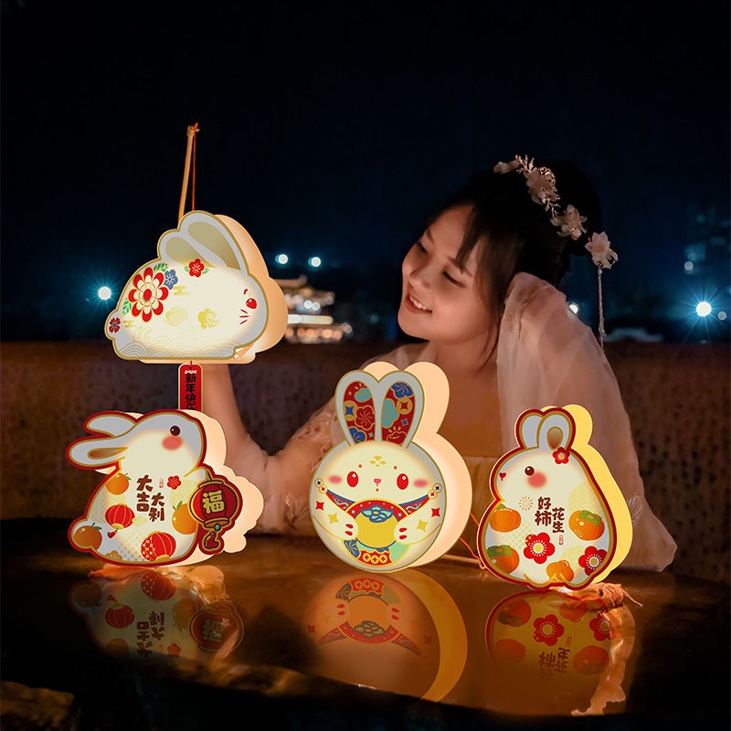 CNY New Year of the Rabbit Festival Kids Portable Lantern Jade Rabbit ...