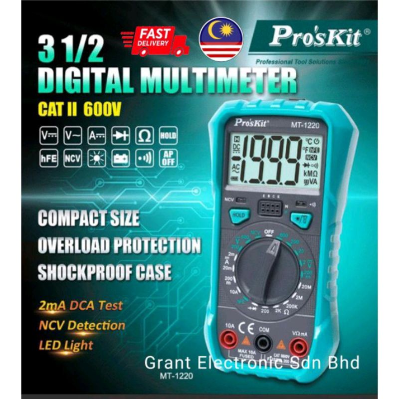 Pro'sKit 3 1/2 Digital Multimeter - MT1220 | Shopee Malaysia