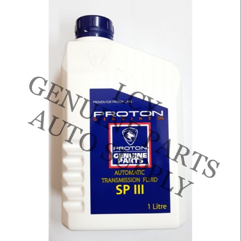 PROTON ATF AUTO TRANSMISSION FLUID (SP III ) 1L | Shopee Malaysia