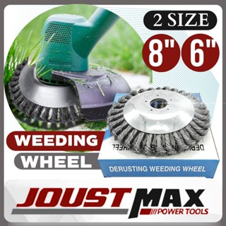 6 / 8 Inch Steel Wire Grass Trimmer Lawn Mower Head Derusting Weeding ...