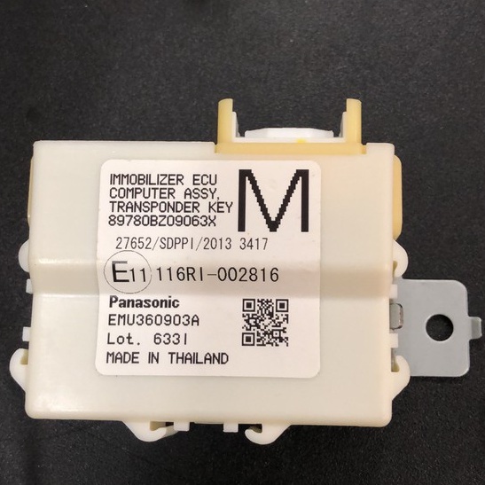 CLEAR STOCK!! PERODUA MYVI ALZA AXIA BEZZA AVANZA IMMOBILIZER CONTROL ...