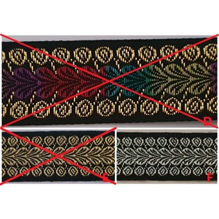 Jacquard Border Lace / Trim / Songket Ribbon Renda / Reben Songket ...
