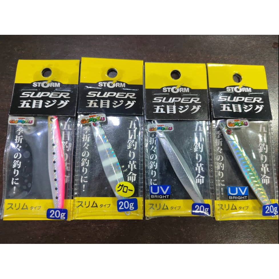 STORM Super Gomoku Jig Slim (15g, 20g, 30g) | Shopee Malaysia