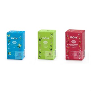 boh - Prices and Promotions - Mar 2023 | Shopee Malaysia